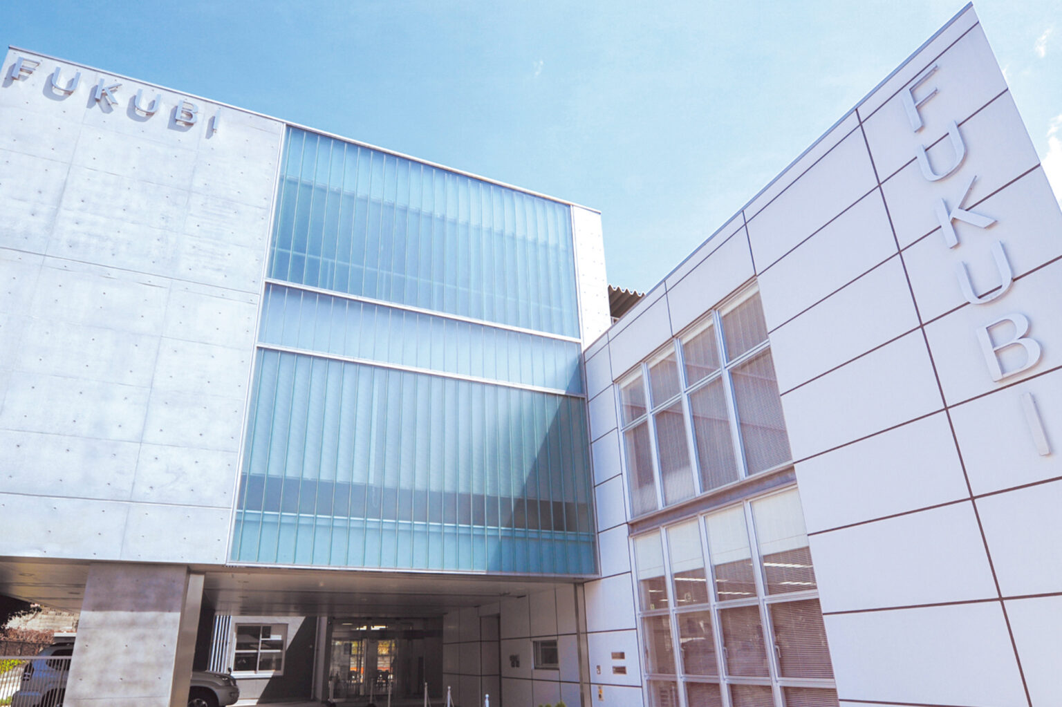 明けましておめでとうございます | 学校ブログ | 福岡美容専門学校（フクビ）オフィシャルサイト